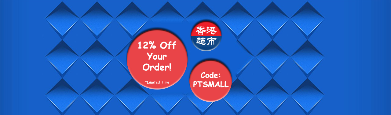 Park To Shop Supermarket